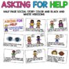 Social Story: Asking For Help - Brooke Reagan's Class