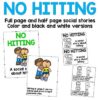 Social Story: No Hitting - Brooke Reagan's Class