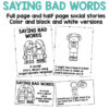 Social Story: Saying Bad Words - Brooke Reagan's Class
